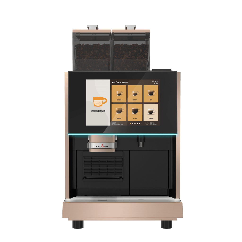 KALERM X SERIES | FULLY AUTOMATIC COFFEE MACHINE WITH MILK COOLER ...