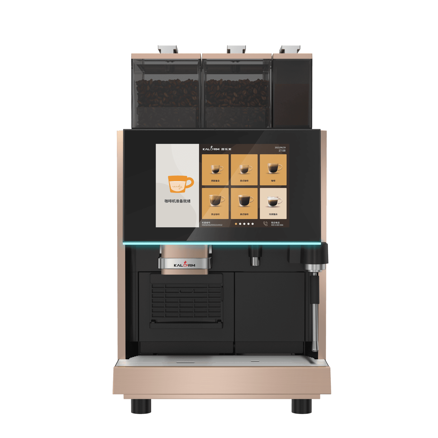 KALERM X SERIES | FULLY AUTOMATIC COFFEE MACHINE WITH MILK COOLER ...